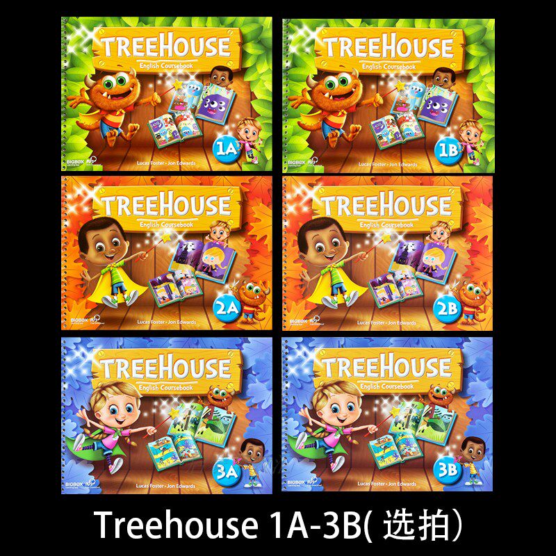 compass出版启蒙早教幼儿英语教材tree house 1A/1B/2A/2B/3A/3B