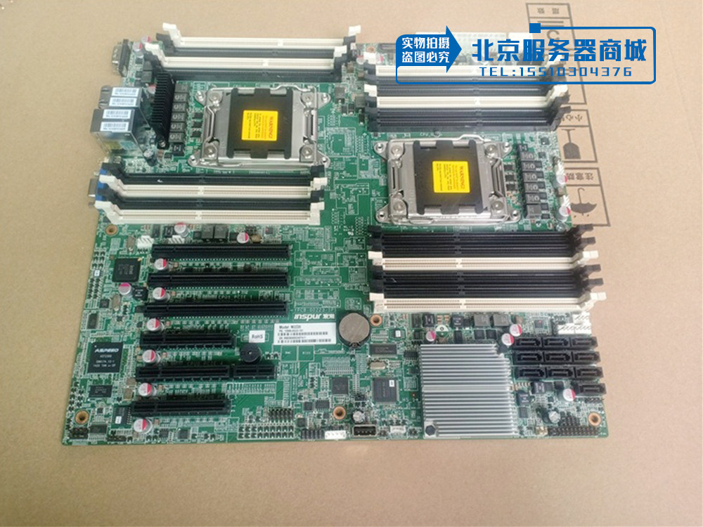 浪潮NF5270M3 M2220 X79双路服务器主板 DDR3 REG内存 E5-2680V2
