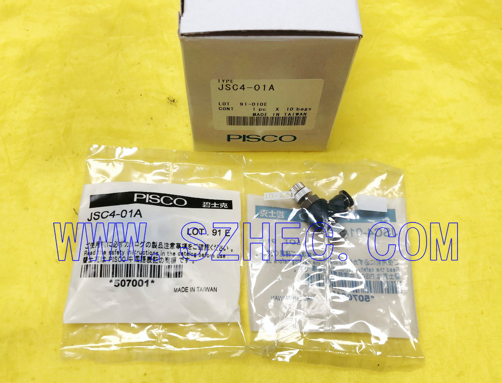 日本PISCO 匹士克 調速器 JSC4-01A JSC4-01B 碧士克 正品