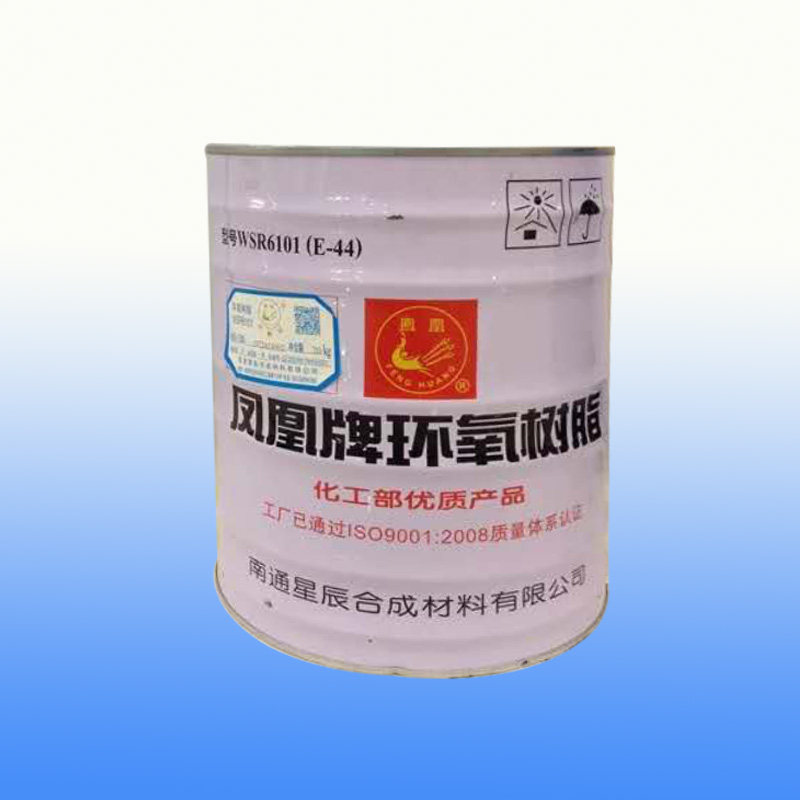 环氧树脂E44地坪漆E51，防腐防水全靠它？🌟深度解析-环氧漆-淘宝好物网