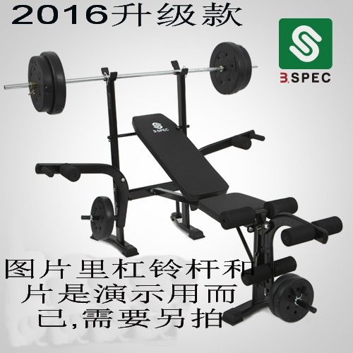 💪 A must-have artifact for home fitness, bansuksports multifunctional ...