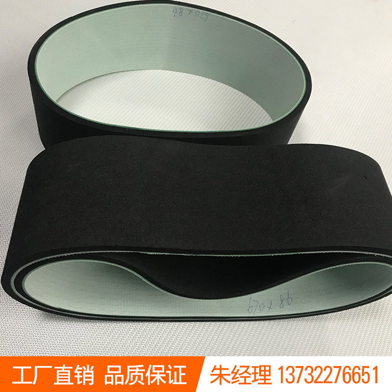 Factory direct labeling machine sponge belt Special processing sponge ...