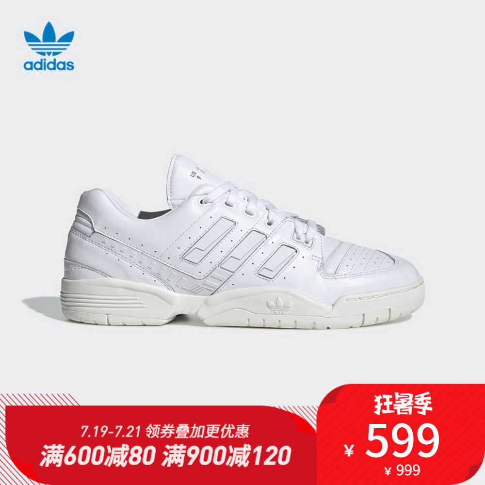 三叶草ee1163,三叶草ee4960,三叶草图片四叶草(第26页)_大山谷图库