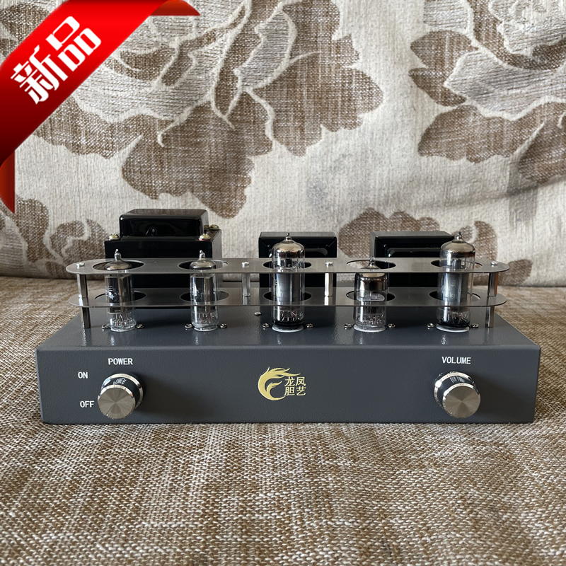 🎶 Blow your mind! this premium 6n2 6p15 tube amplifier diy kit will ...