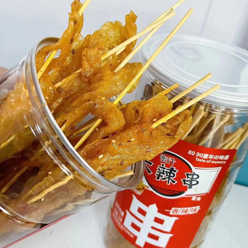 余同乐老式大撸串228g桶装儿时回忆怀旧童年记忆8090办公室零食-Taobao