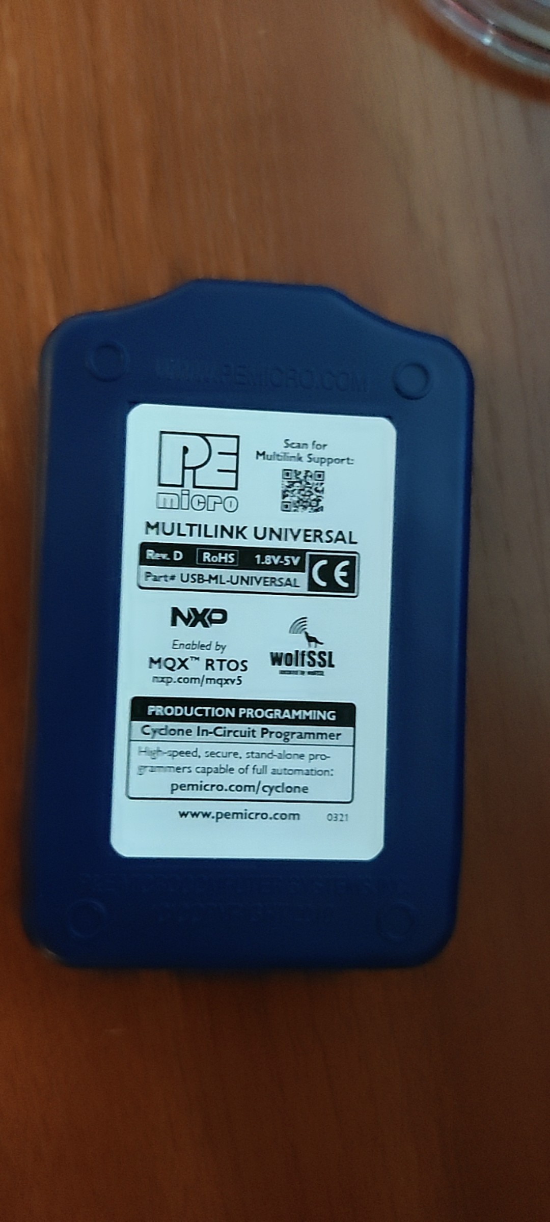 PE仿真器U-MULTILINK REV D版：NXP调试下载神器，现货速递！🔥-编程器-淘宝百科网