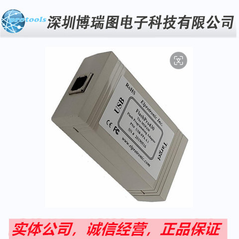 FLASHPRO430烧录器，编程新手的福音？🌟深度解析-仿真器/下载器-淘宝好物网