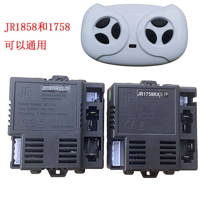 儿童电动车童车控制器JR1758/JR1858：宝宝快乐出行新选择，遥控器主板配件全面解析！-童车配件-淘宝好物网