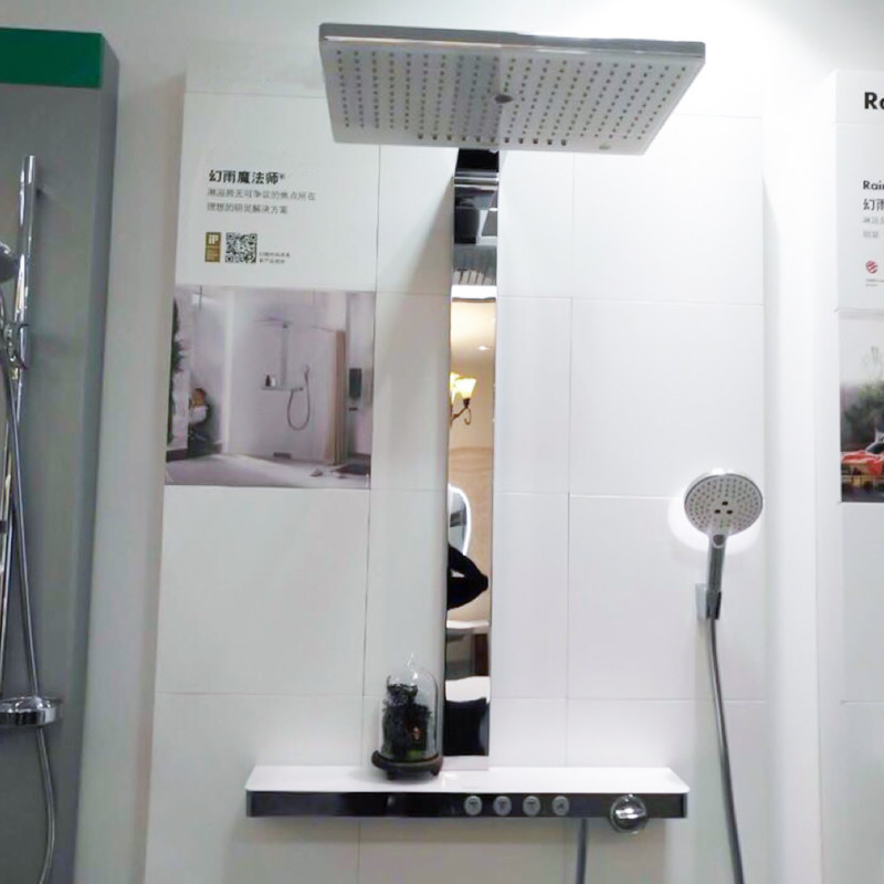 德国汉斯格雅幻雨魔法师27029400/27028400/27168400恒温淋浴柱：浴室里的奢华享受，你值得拥有吗？-恒温花洒套装-淘宝百科网