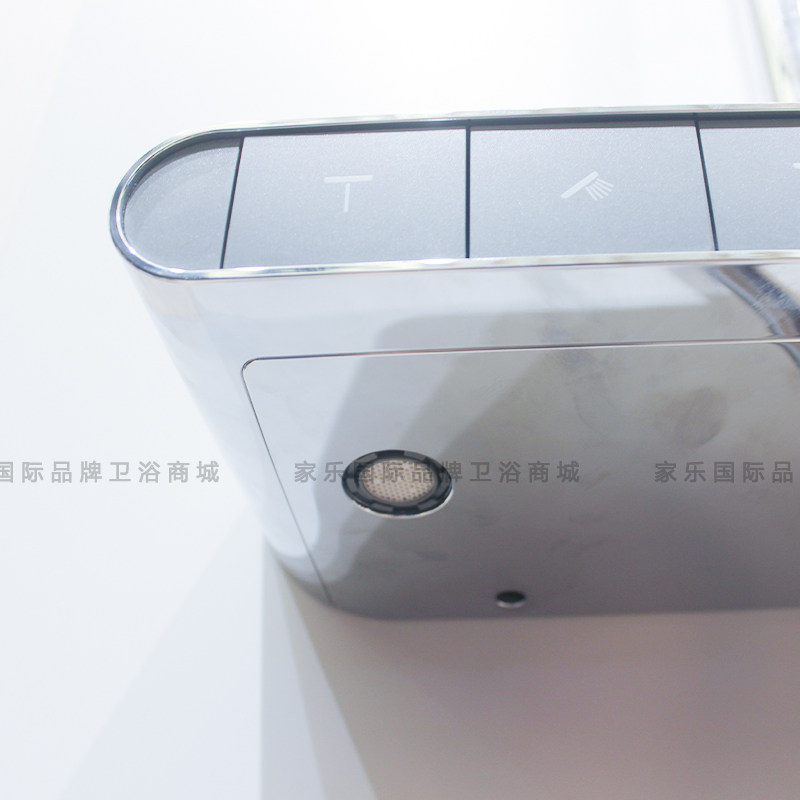 汉斯格雅小欧淋控沛适飞大顶喷置物台恒温花洒：浴室升级新宠，奢华享受不是梦！-恒温花洒套装-淘宝好物网