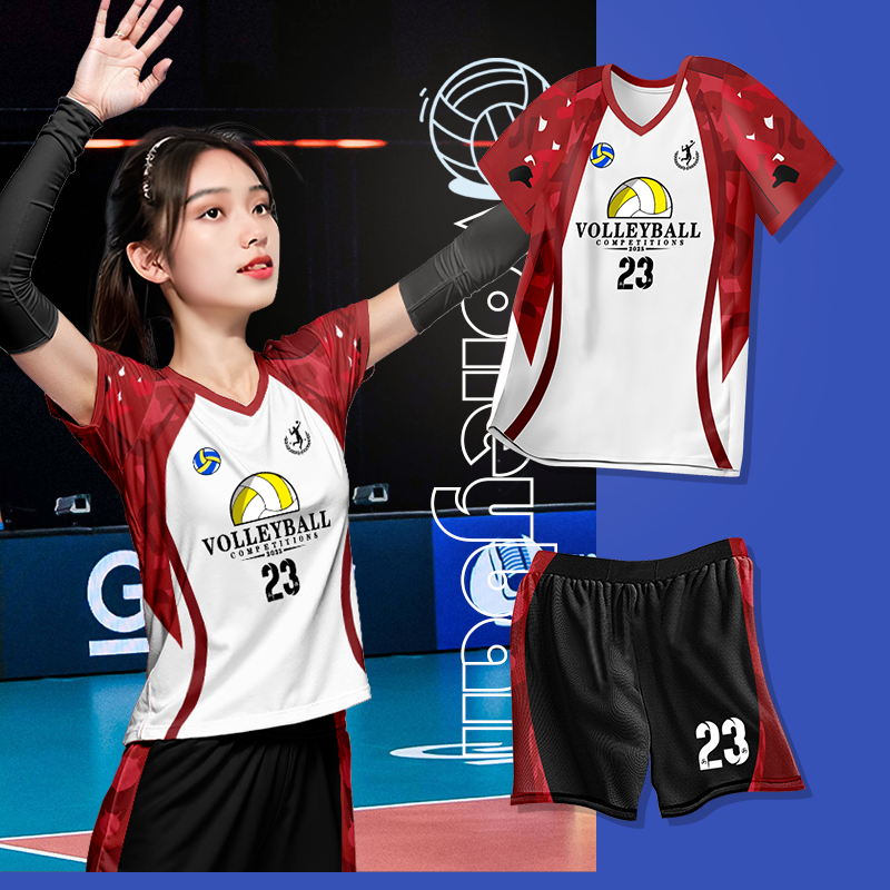 2025 new custom volleyball uniforms | professional sports quick-dry set ...