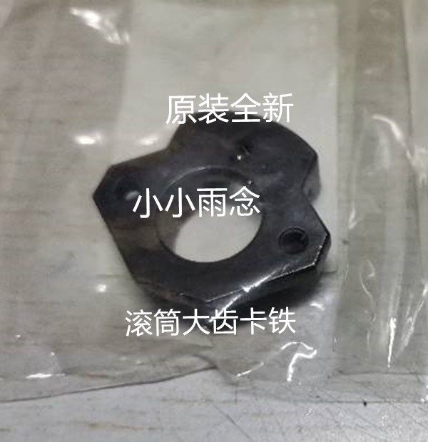 理光速印机滚筒拆装全攻略！DD3344/3443/3442等型号怎么换？-一体化速印机-淘宝百科网