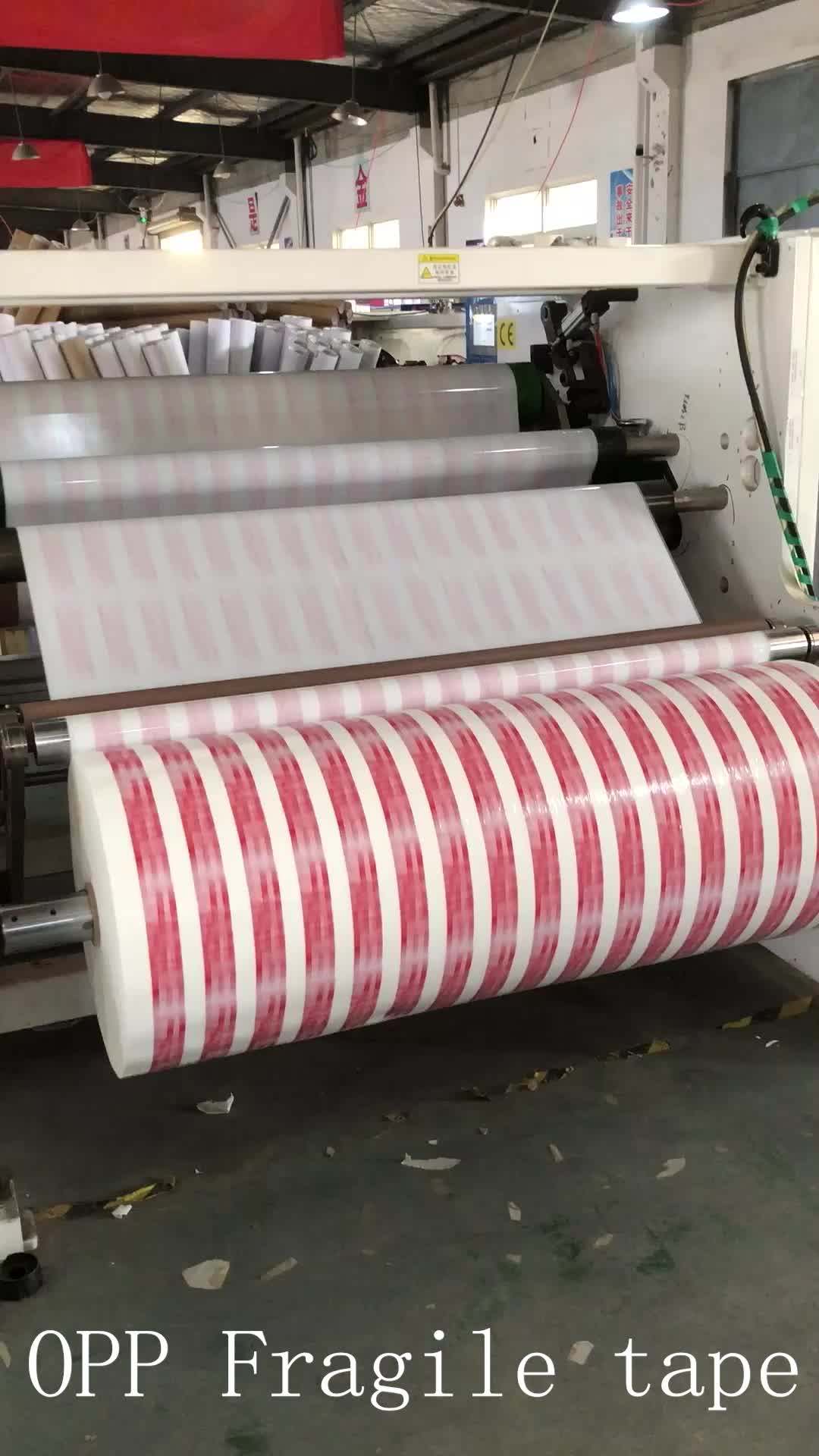 Adhesive Packaging Logo White Background Printed Custom Opp Fragile ...