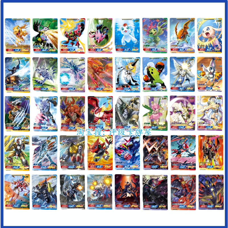 Kalyou digimon card glory edition first edition angel beast, goddess ...