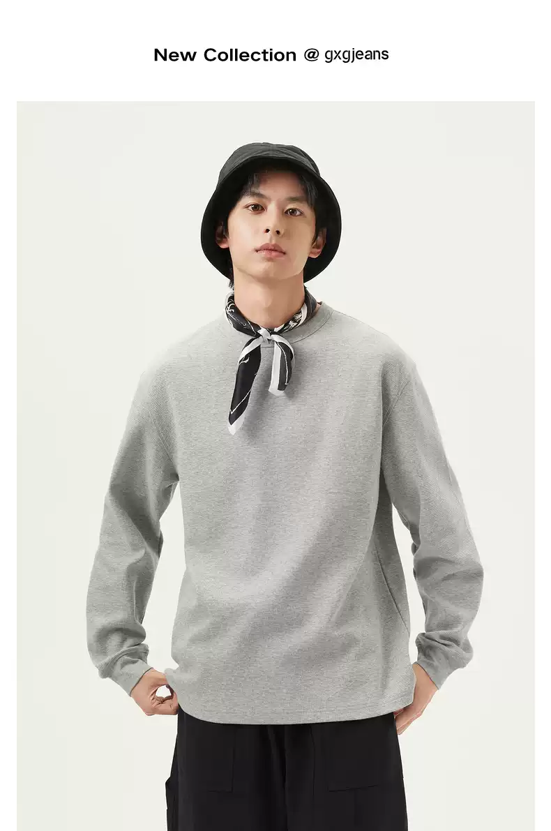 gxg.jeans男装 多色肌理面料基础圆领长袖T恤男内搭 25年春新品
