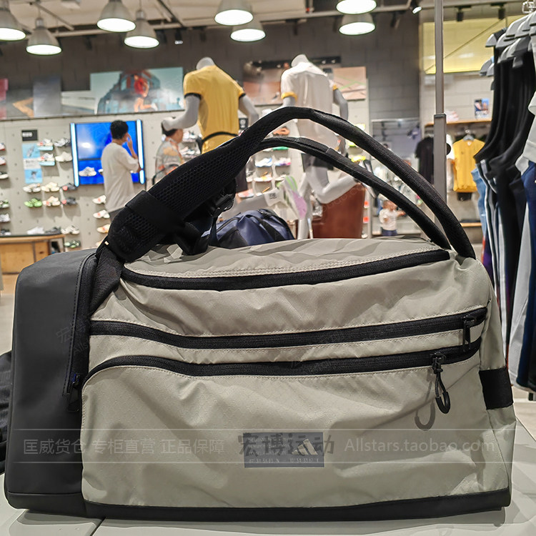 Adidas阿迪达斯IQ0904单肩健身包，运动必备？🤔深度测评-运动鼓包/旅行包-淘宝好物网