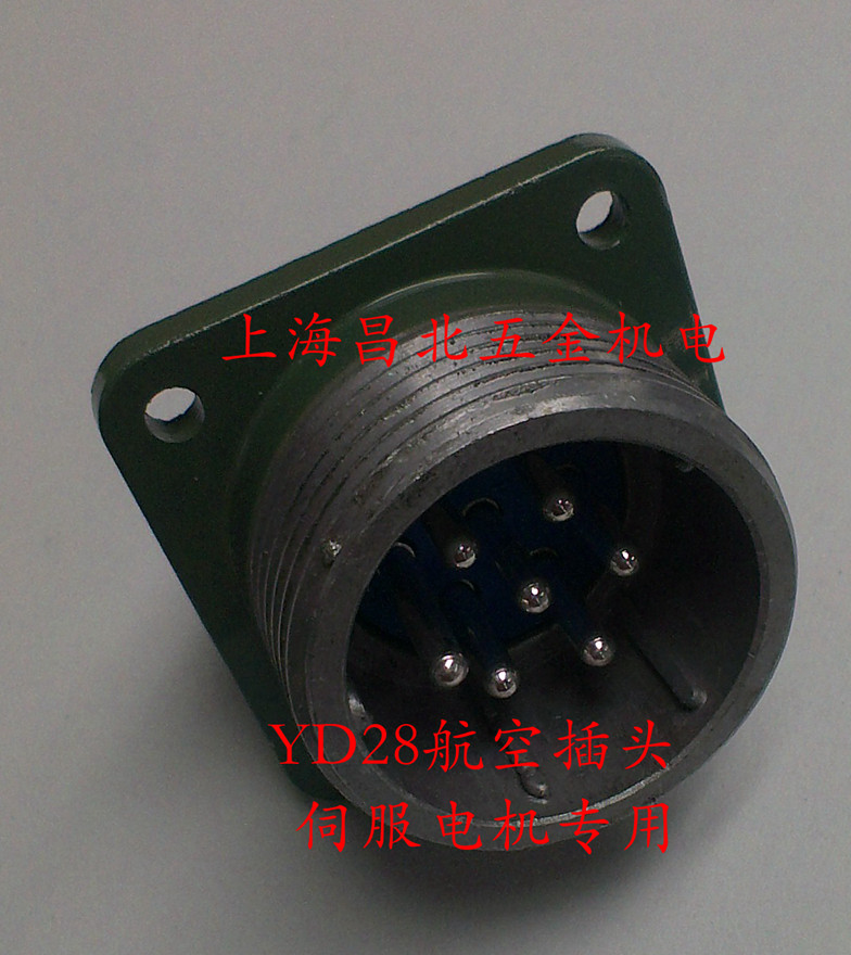 Servo motor plug Huadaguang number YD28-7 core YD28K7TP J7Z military ...