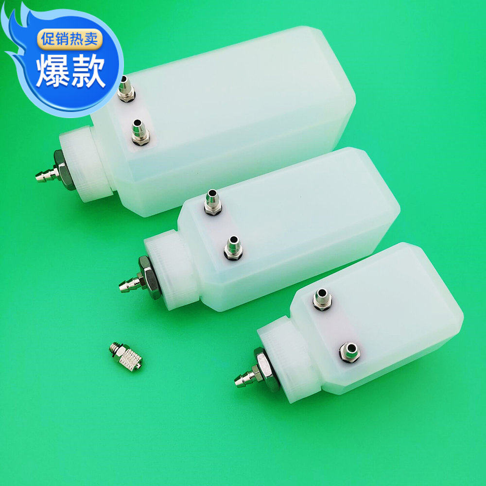 Model aircraft enthusiasts, look over here! the turbine jet fuel tank ...