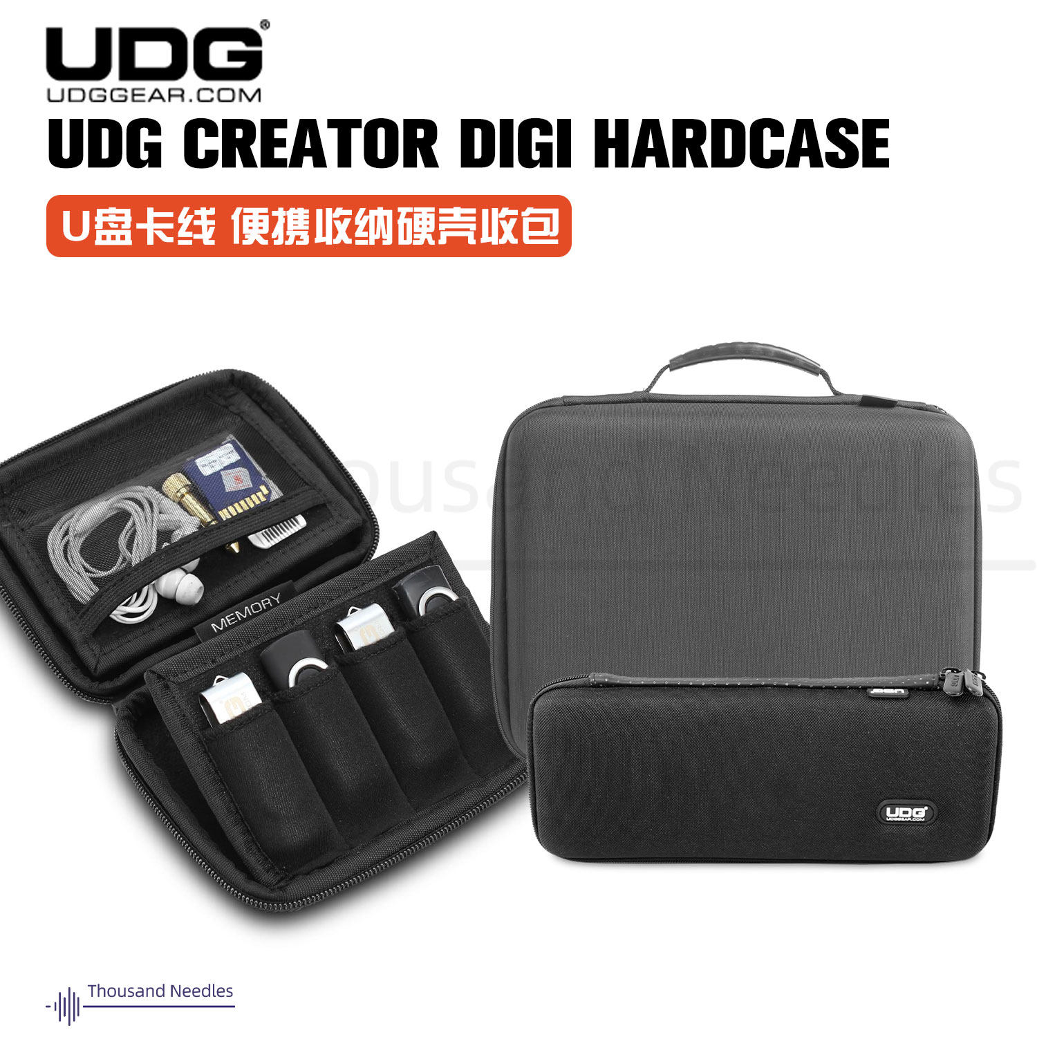 Udg creator digi hardcase digital usb flash drive bag makes storage ...