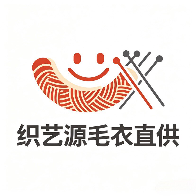 织艺源毛衫