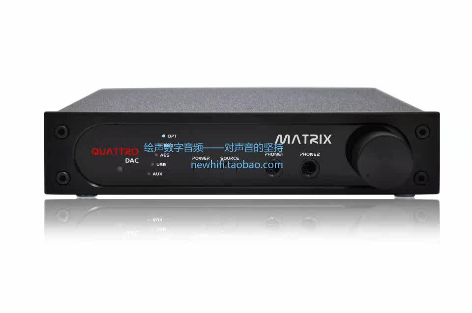 Купить Декодер матрица Кватро ЦАП ad1853 полный баланс дешифратор+фронт ...