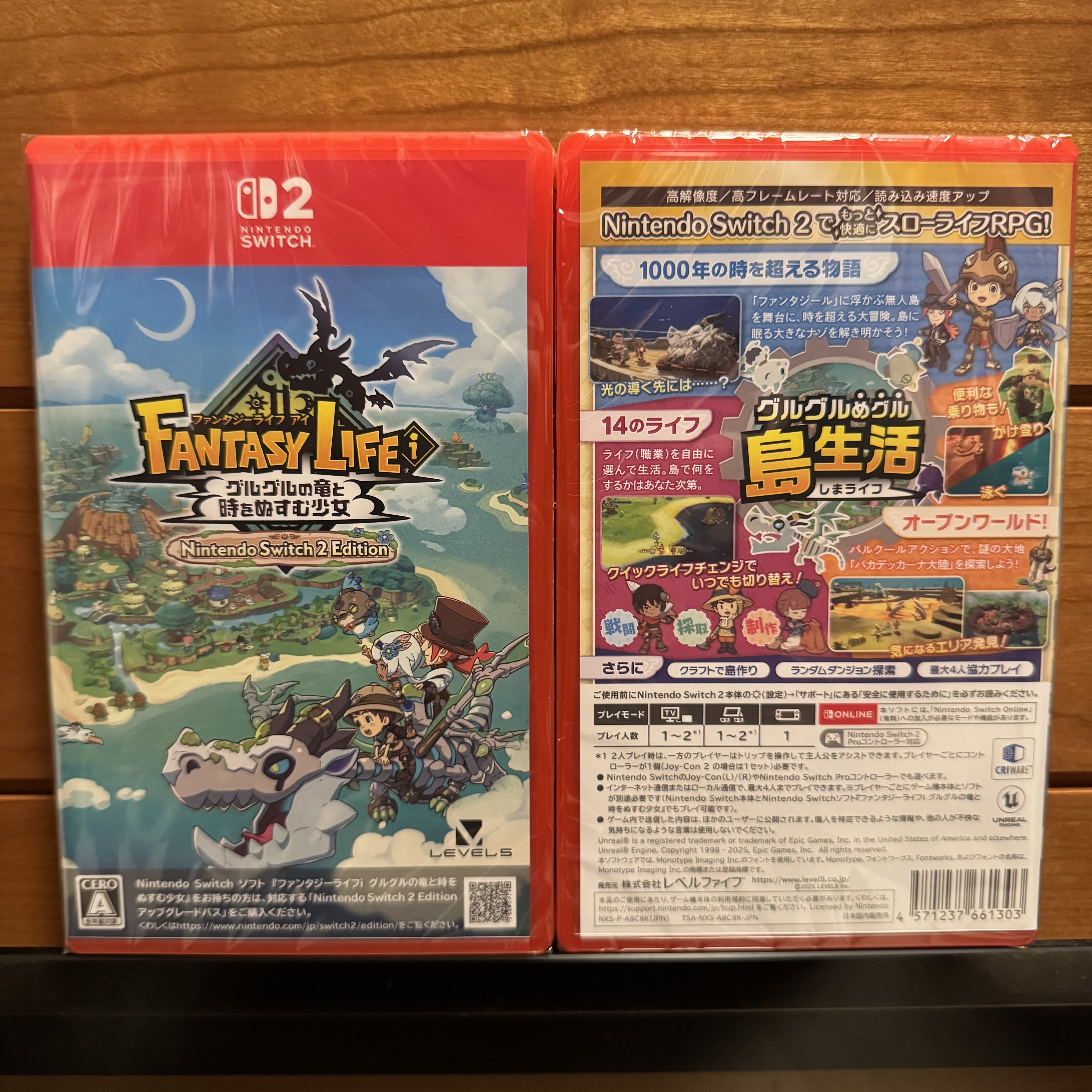 探秘全新NS2 游戏奇幻生活幻想生活i 转圈圈的龙和偷取时间的少女中文，带你进入魔幻世界 游戏副本等你解锁🎮-任天堂SWITCH游戏软件-淘宝好物网