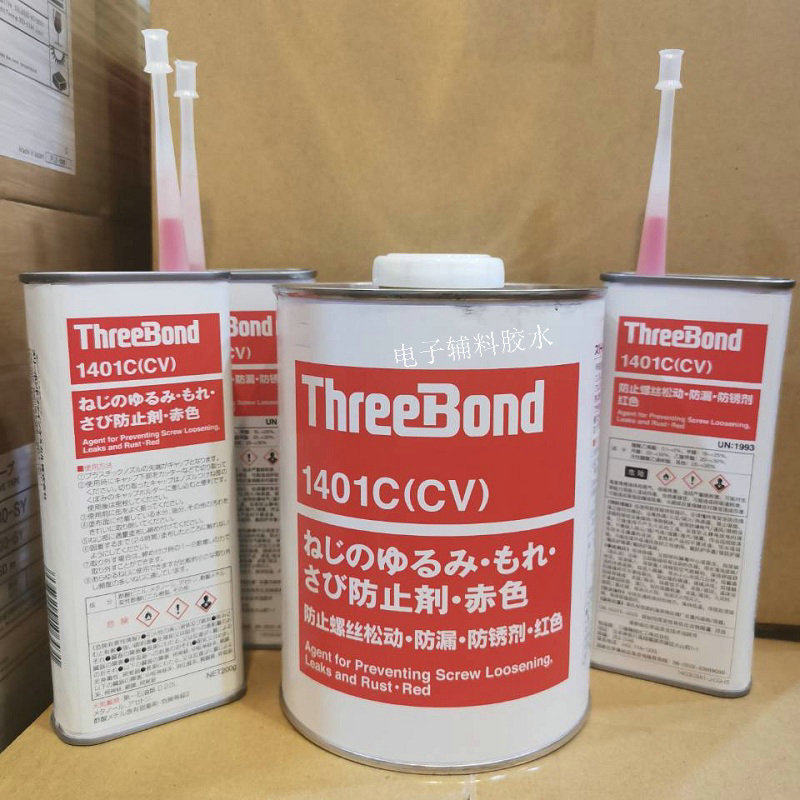 日本ThreeBond三键1401B螺丝胶：金属塑料螺纹紧固专家，锁紧神器不容错过！💪-电子胶-淘宝百科网