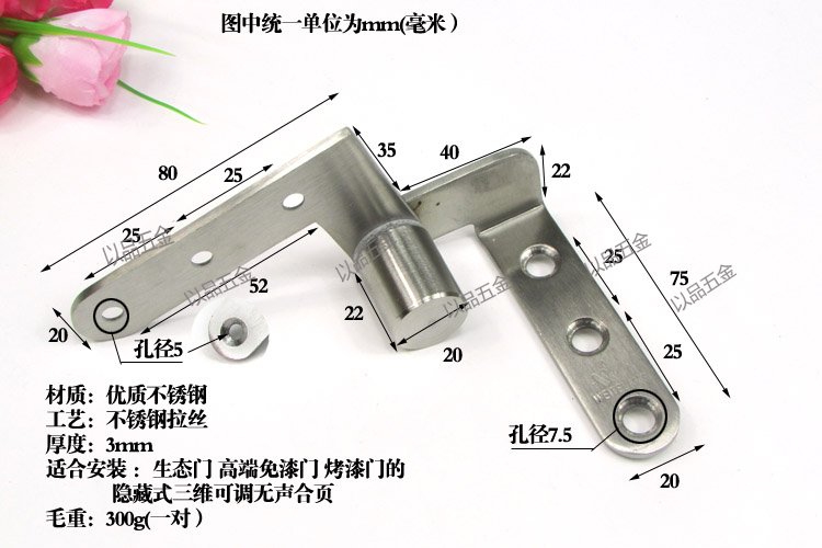 Купить Шарниры мебельные Мире скрытые петли петли двери вращающаяся ...
