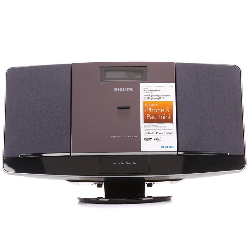 Купить Philips/Рубашка DCM2068/93 Premental Delecting Seatch рабочий ...