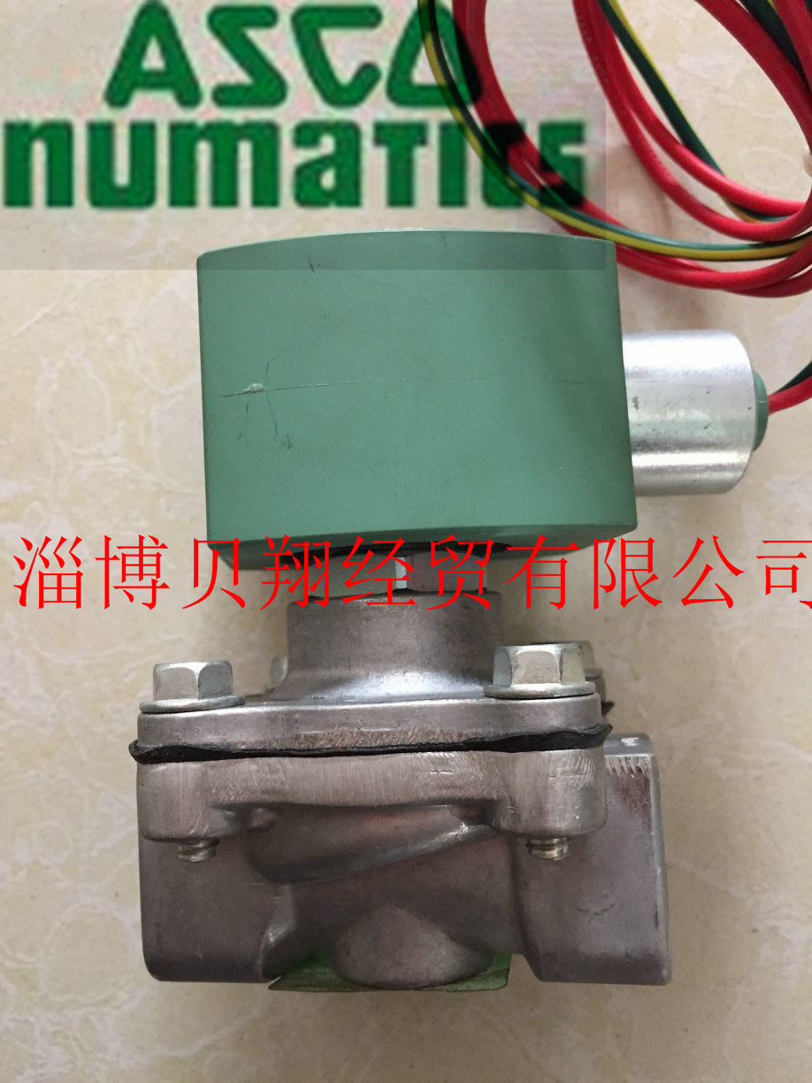 美国ASCO电磁阀8215G020 AC220V煤气天然气用阀现货正品，工业级品质，安全无忧！-电磁阀-淘宝好物网