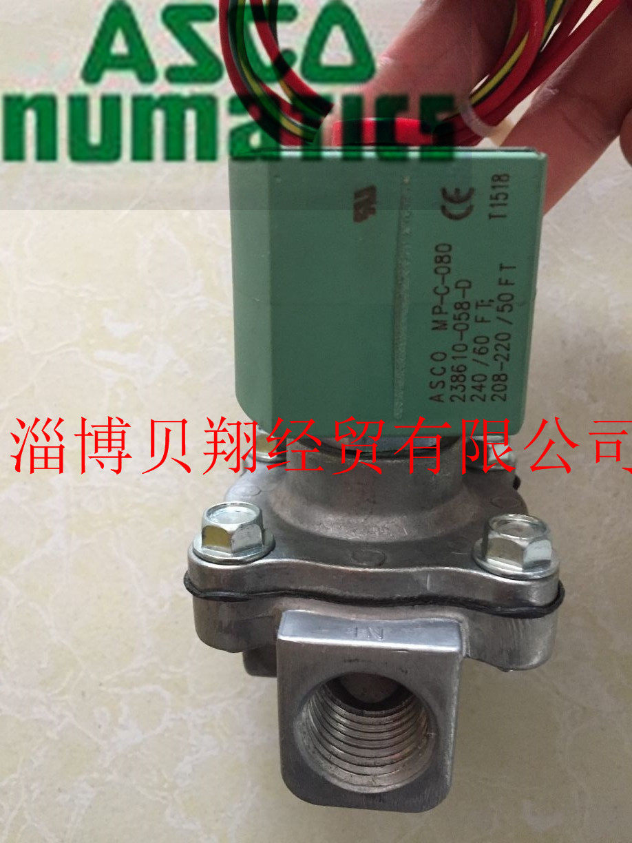 美国ASCO电磁阀8215G020 AC220V煤气天然气用阀现货正品，工业级品质，安全无忧！-电磁阀-淘宝好物网