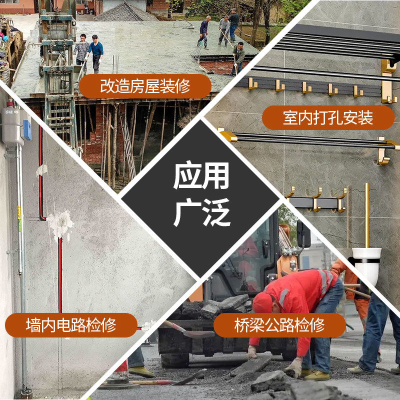 墙体探测仪如何做到高精度检测承重墙和水管？它的工作原理是什么？ 墙体探测仪 淘宝好物网 2939