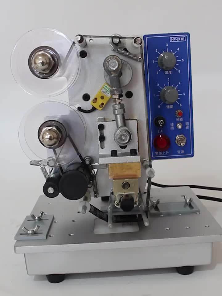 Date Expiry Date Printer Portable Industrial Expiry Date Printing ...