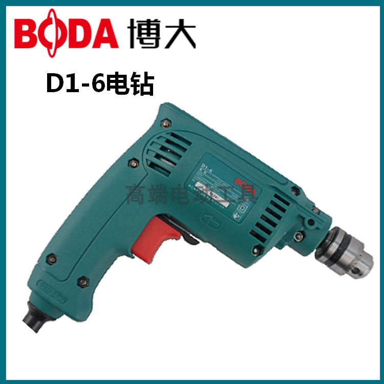 BODA D1 - 6 hand - electric drill household with multi - functional ...