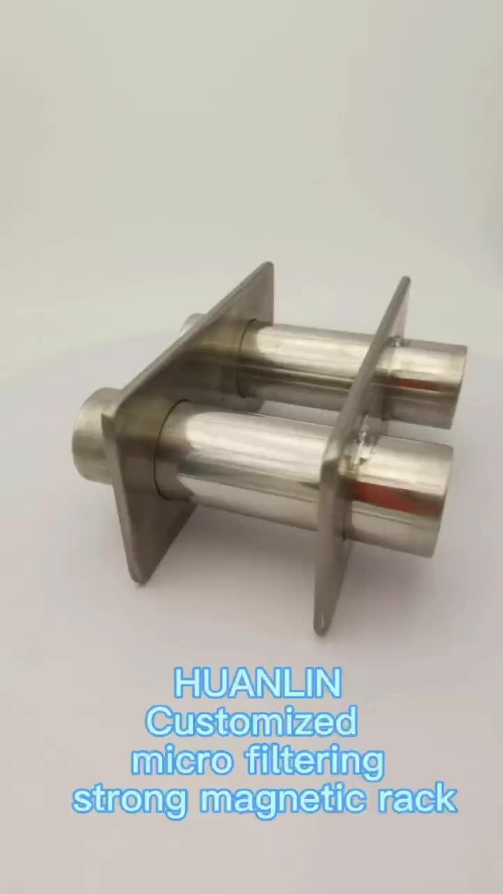 12000 Gaussian Permanent Magnet Filter 10000gs Neodymium Bar Grille ...