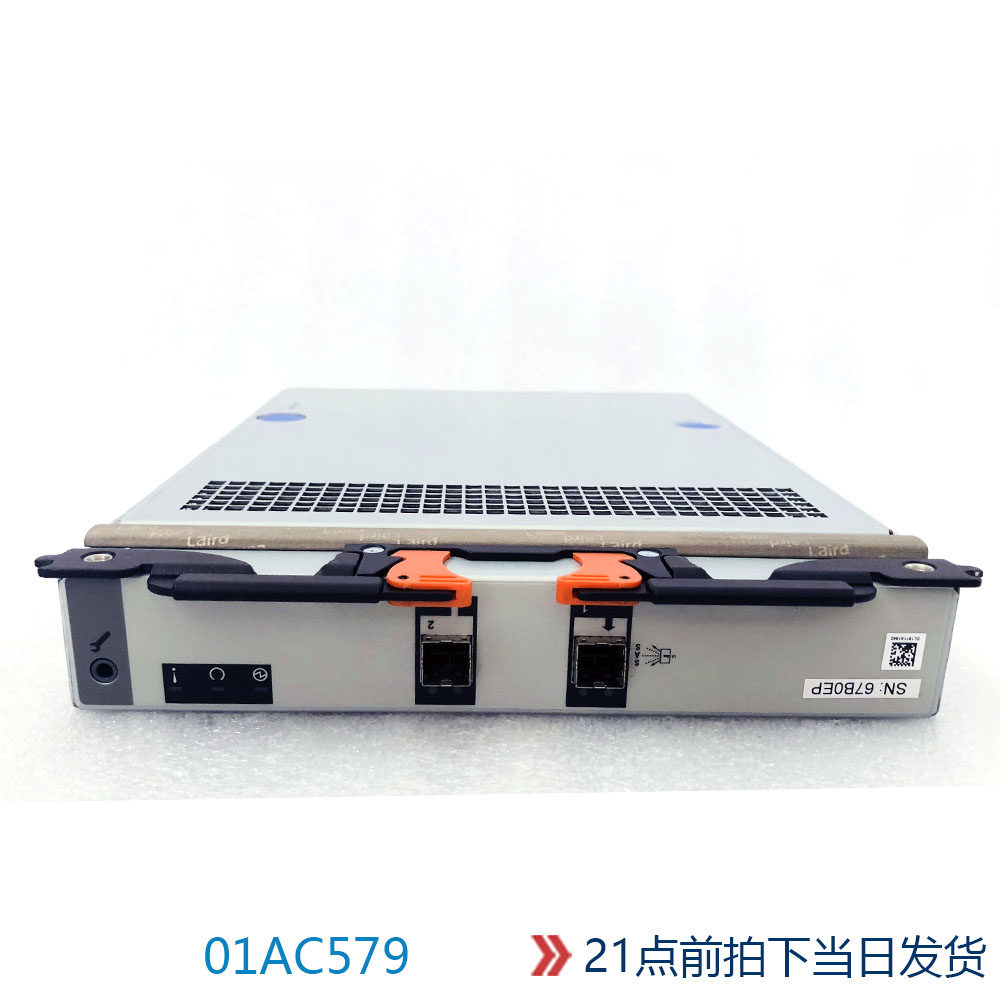 IBM V7000 G2 扩展柜，企业存储解决方案有多强？🚀深度解析-磁盘阵列-淘宝好物网