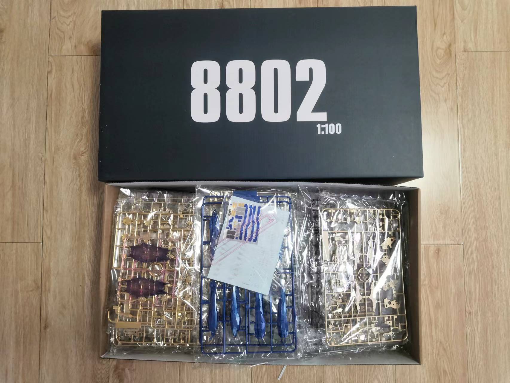 DABAN 1/100 MG MB Ver STRIKE FREEDOM + WING OF LIGHT Model Kit