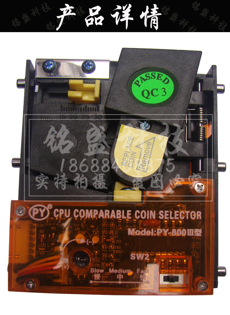 TW800蓝色直投游戏机投币器，打造娱乐新体验？🎉深度解析-游艺机/娃娃机/扭蛋机-淘宝好物网