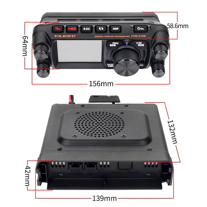 🚗🚀YAESU八重洲FTM-500DR：数字车载电台的巅峰之作！-电台/对讲设备/中继台-淘宝好物网