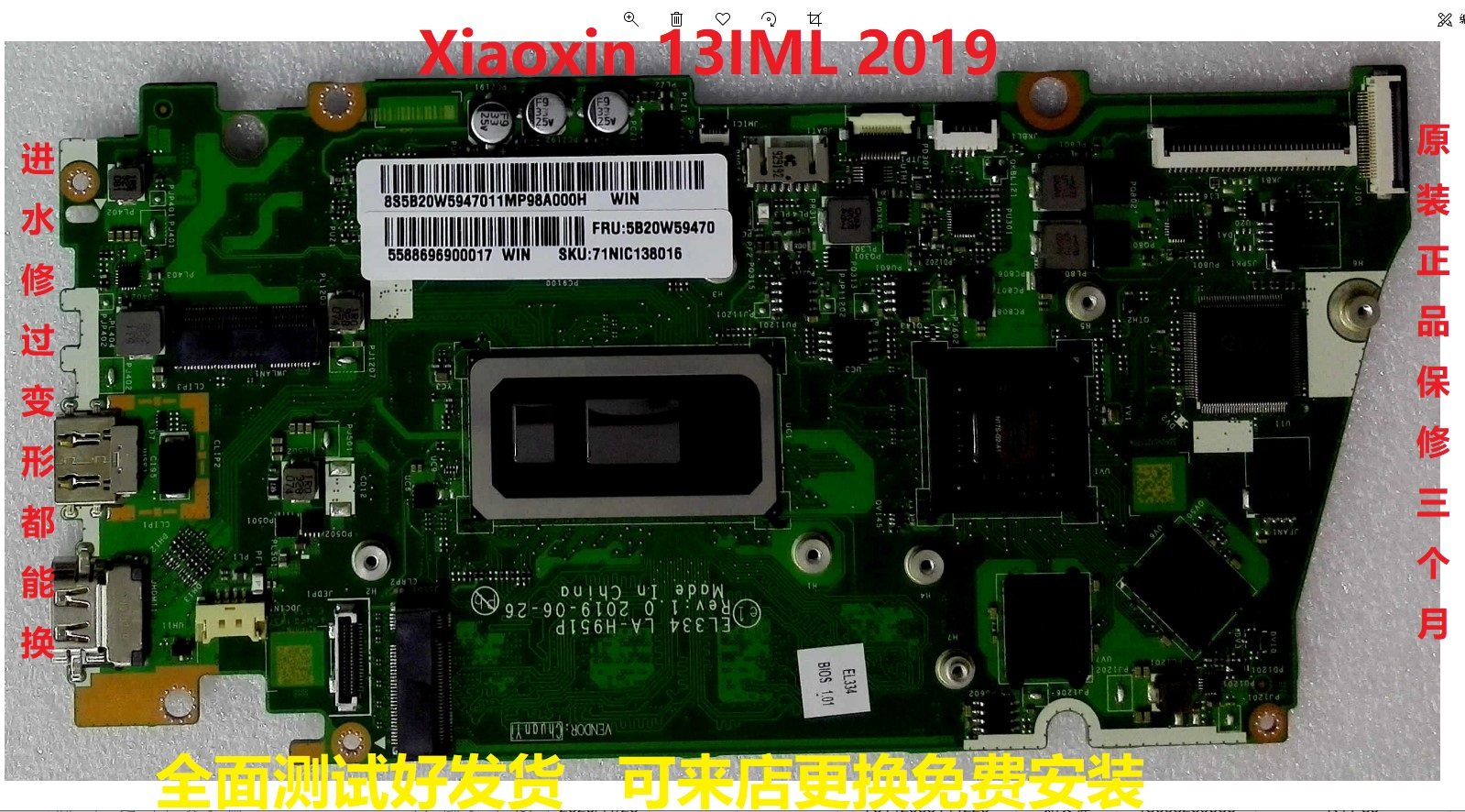 Lenovo ThinkBooK 14-IIL 13S 14S AIR-15IML AIR-13IWL K4e-IML Motherboard