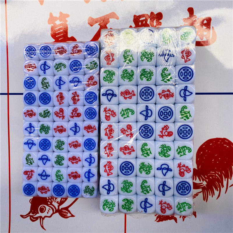 Fish, shrimp, crab, sieve, dice, gourd, copper coins, acrylic materials ...