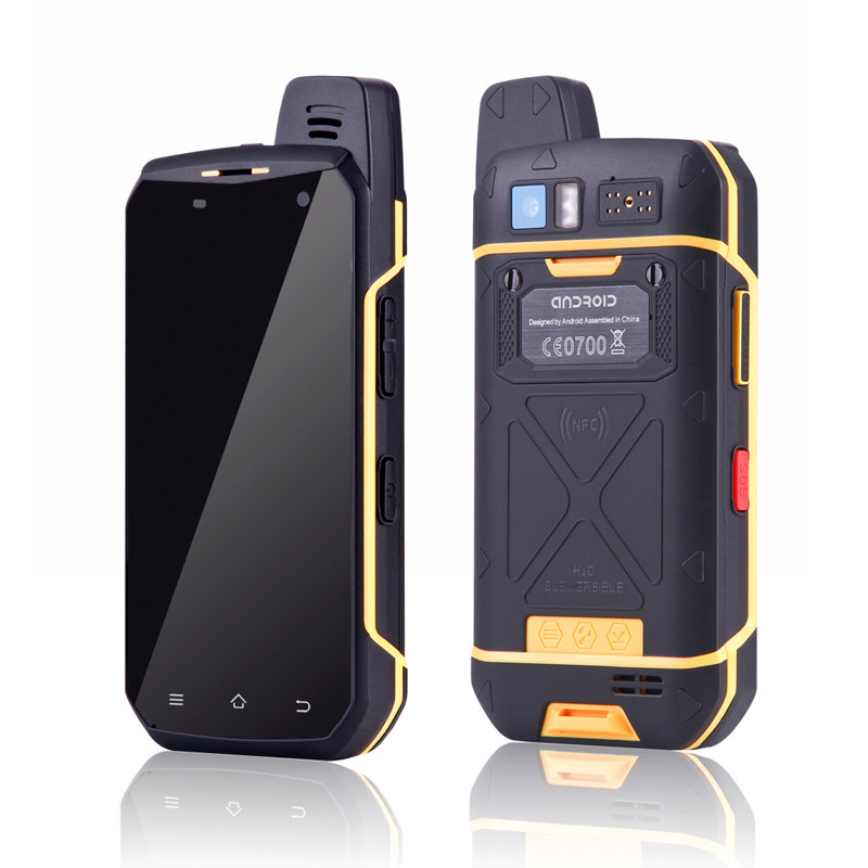 Explosion-proof mobile phone chemical plant gas station Youshangfeng ...