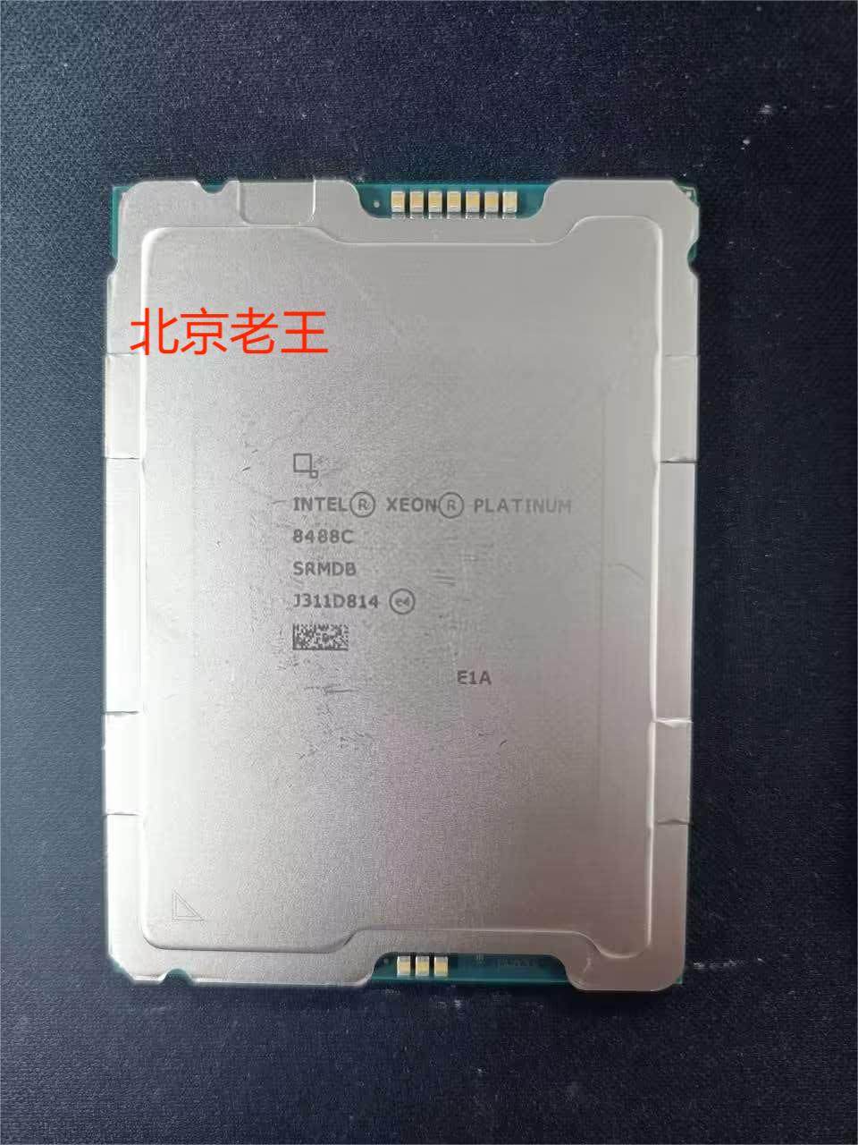 🚀揭秘Intel至强XEON家族新宠，8475B到8469C，性能怪兽大集结！💪-CPU-淘宝好物网