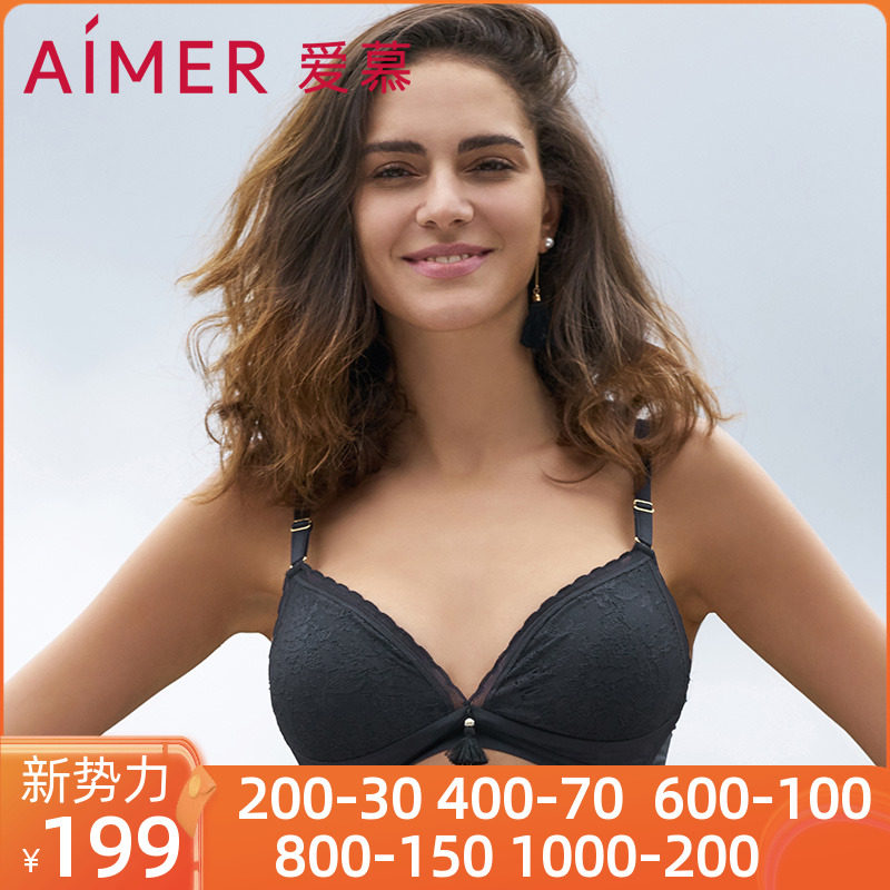 AIMER admires casualism, 3/4 non -trusted thin -molded bras, bray bra, AM172252 | BuyEChina is ...