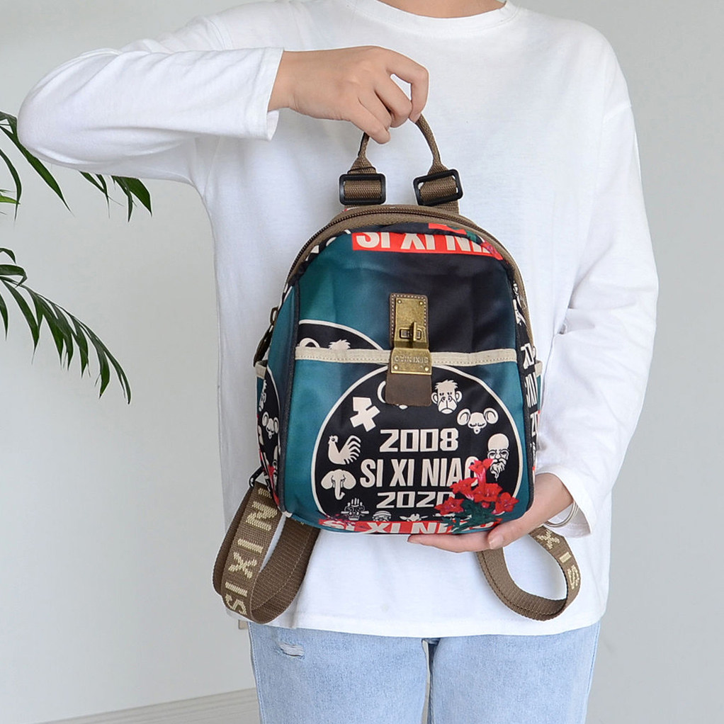 🔥直播迷必看！斗鱼入口大揭秘！ gdzie locate? 🎮💻-斗鱼平台-淘宝百科网