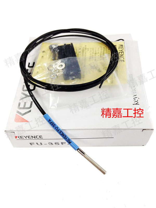 [USD 10.71] KEYENCE Fiber Optic Cable FU-4F FU-4FZ FU-35FA FU - 35FZ FU ...