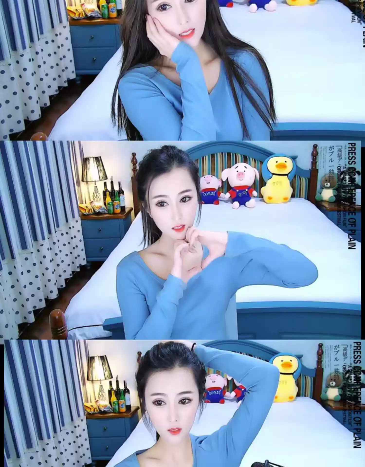 索伦森B133 B155高清美颜摄像头爱兔5G显瘦网红直播 B166美颜精调-Taobao