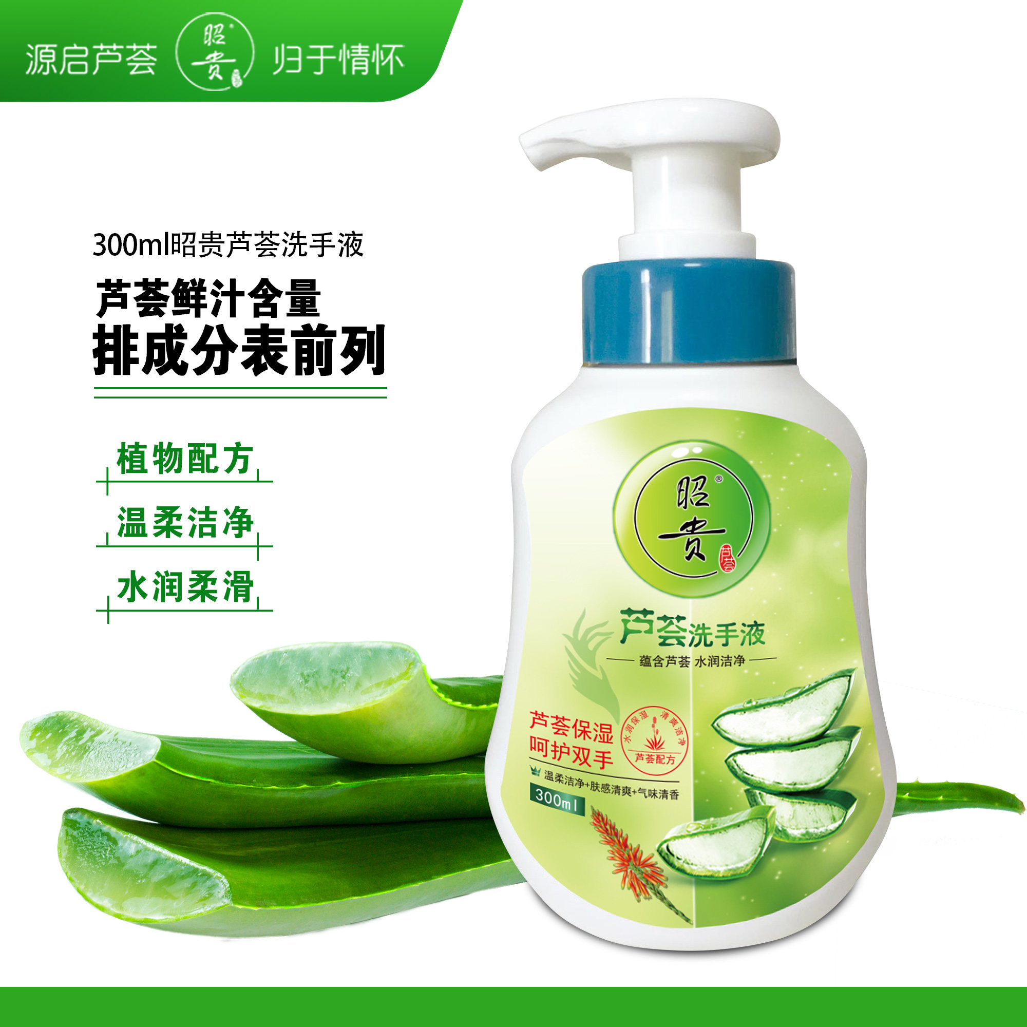 🌟 Create soft hands with the moisturizing power of zhaogui aloe hand ...