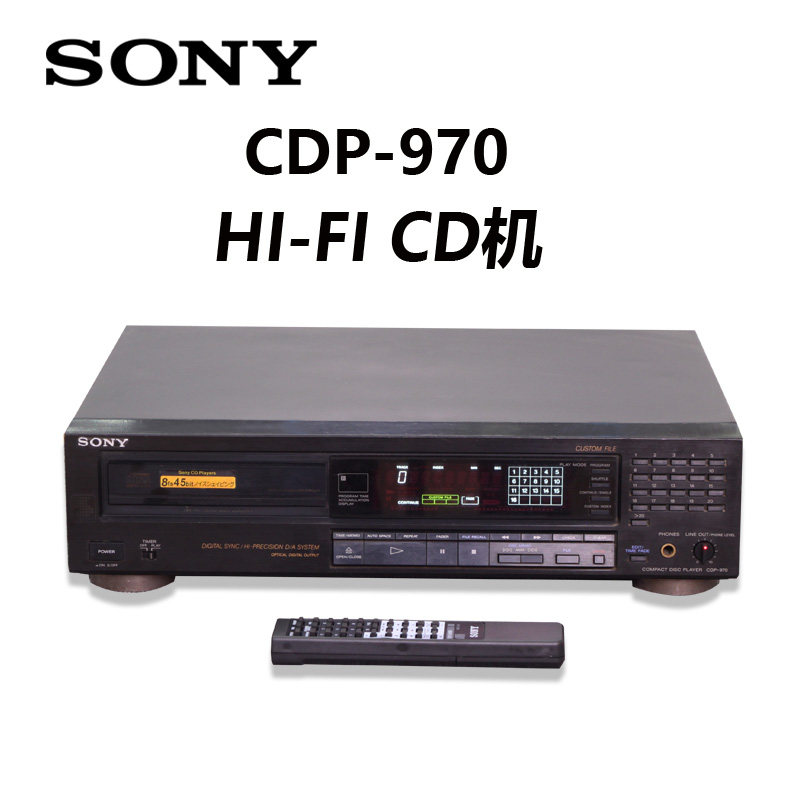 SONY/索尼 CDP-970 HI-FI CD机