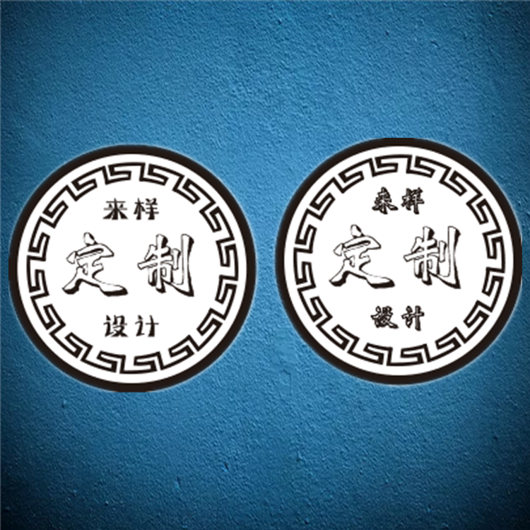 Special material stainless steel double material anti-counterfeiting ...